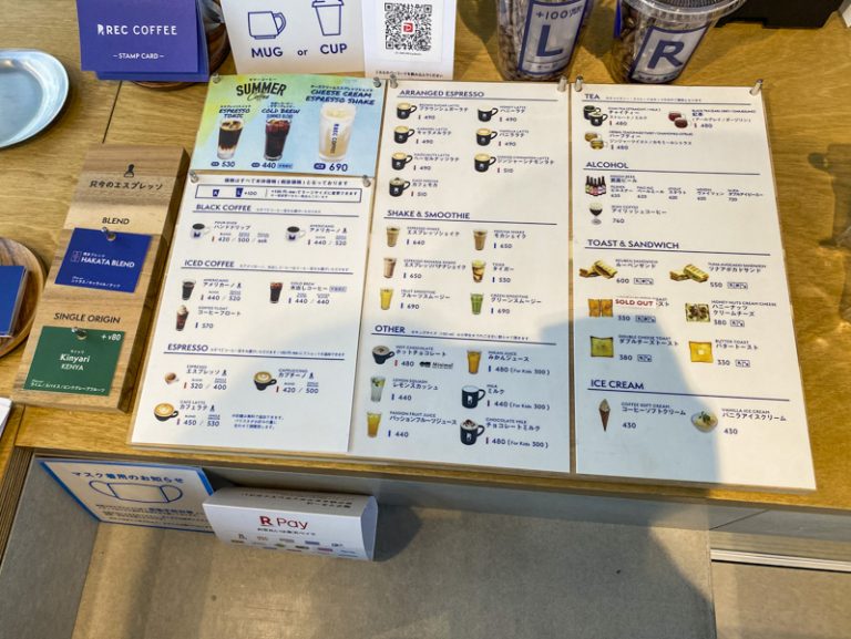 【福岡発カフェ】『REC COFFEE（レックコーヒー） 水道橋店』で過ごすゆったり時間