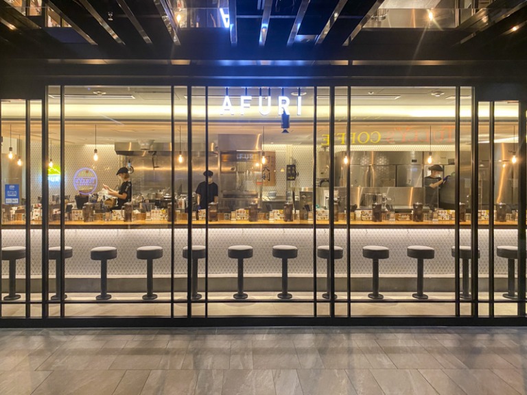 【西新宿の絶品塩ラーメン】女性におすすめ『AFURI 新宿住友ビル店』の柚子塩らーめんと辛露つけ麺