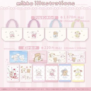 【新宿ルミネエスト】“女の子に寄り添ったイラスト”が魅力！『mikko illustrations POP UP SHOP』が9月19日より開催