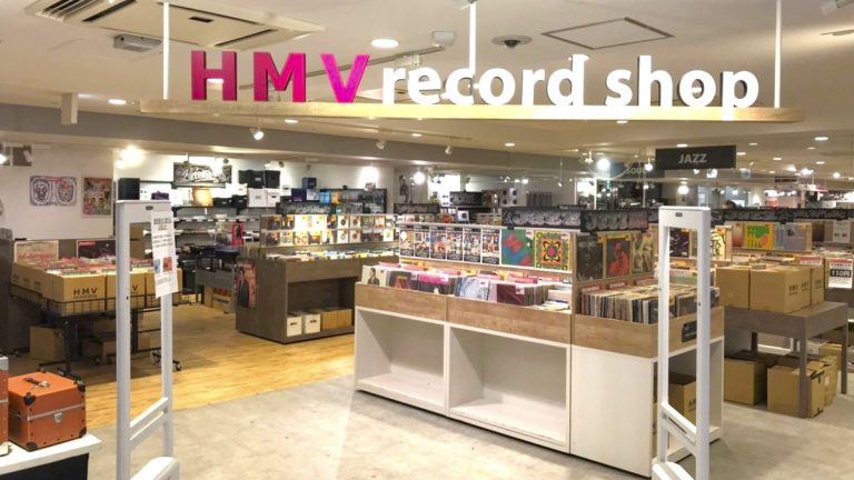 【新宿ALTAの閉館により】『HMV record shop 新宿ALTA』が新宿東口地区へ3月中旬に移転・リニューアルオープン！