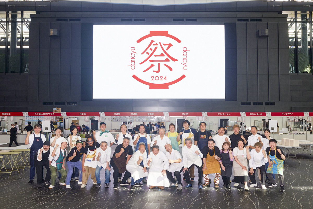 【新宿住友ビル三角広場】40軒以上の人気店が大集結する食の祭典『dancyu祭2025』が4月12日、13日の2日間限定で開催！