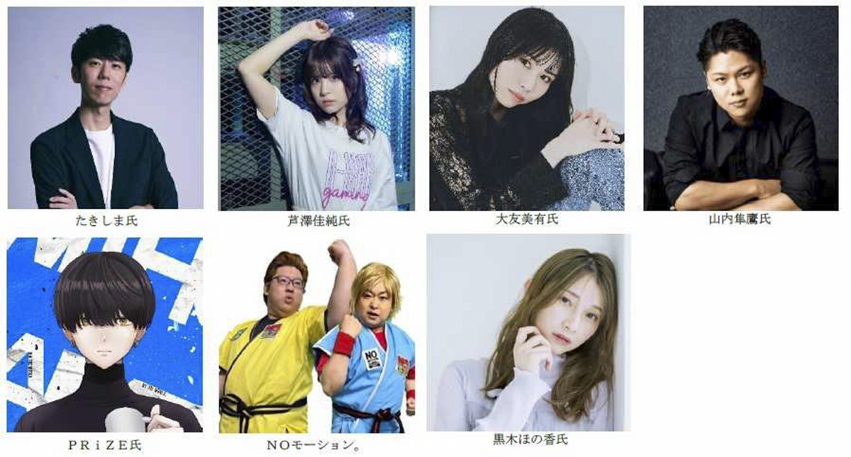 【京王モール内】eスポーツの交流拠点『KEIO eSTATION Shinjuku powered by DiCE』が6月20日ニューオープン！