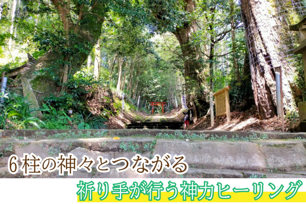 【新宿・新大久保】新しいライブホール『ENSQUARE LIVE HALL』が9月ニューオープン！MXVによるこけら落とし公演を開催