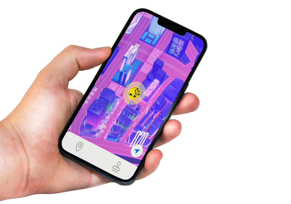 【西新宿のイルミネーション】『Shinjuku Neon Walk』が11月27日より開催！カウントダウンイベント『Happy New ...